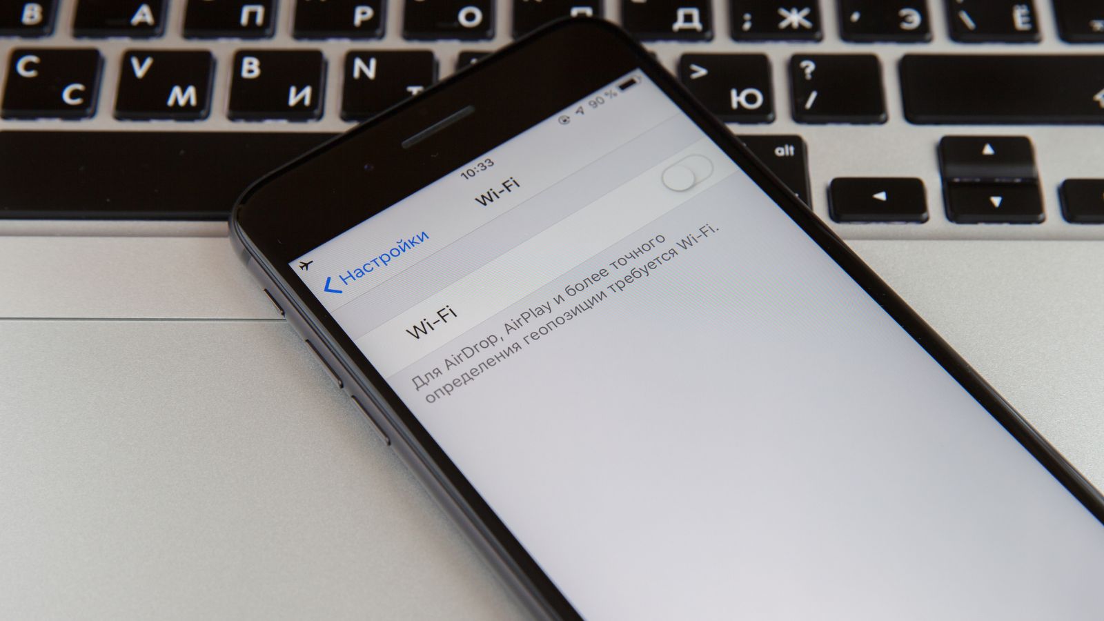 How to reduce ping without changing your ISP – Automate Your Life